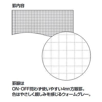 KOKUYO ソフトリングノート スーファ Sooofa 4mm方眼 B6 変形 80枚 黒 ス-SE748S4-D コクヨ[ポイント10倍] : ぺんしる Yahoo!店 - 通販 ...