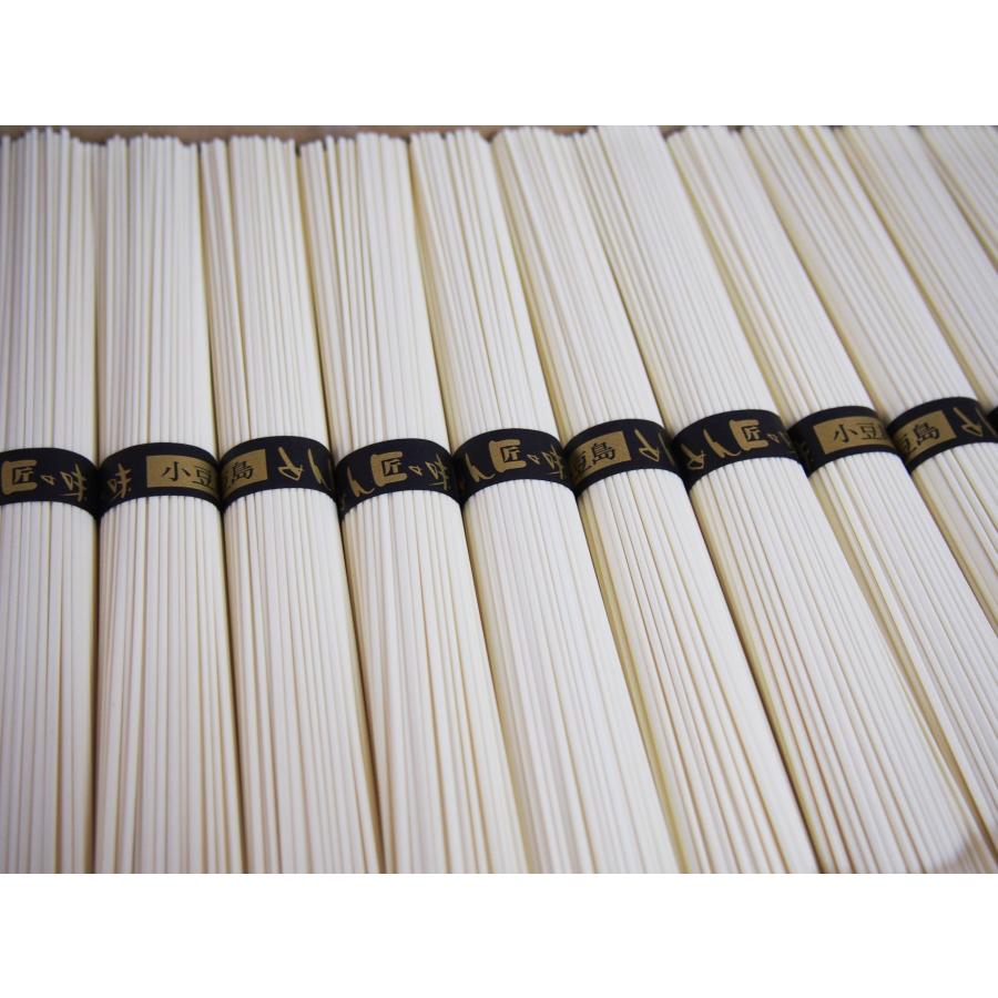 創味堂 小豆島 手延太素麺 めん匠の味 80g×16束（1280g） 製麺技能士 そうめん : ペンタグラムYahoo!ショップ - 通販 - Yahoo!ショッピング