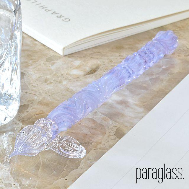ガラスペン 日本製 パラグラス paraglass Royal glass pen オパリンパープル 硝子ペン つけペン きれい 綺麗 かわいい プレゼント ギフト クリスマス 爆買 : ペン ...