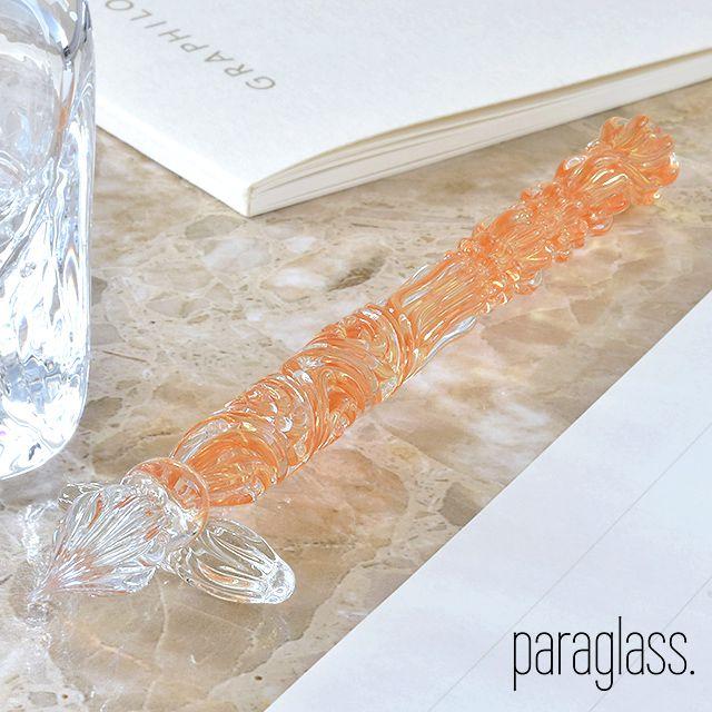 ブランド登録なし ガラスペン パラグラス Royal glass pen マジョリカオレンジ paraglass ギフト プレゼント バレンタイン オレンジ orange 硝子ペン クリア ...