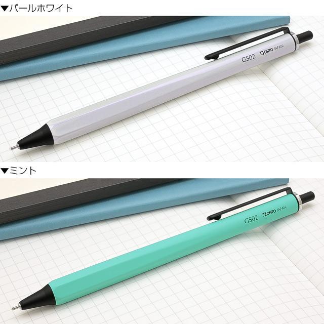 OHTO ボールペン オート ローラーゲル GS02 水性 水性ボールペン あすつく プレゼント ギフト クリスマス 爆買 : ペンハウス 万年筆・ボールペン - 通販 - Yahoo!ショッピング