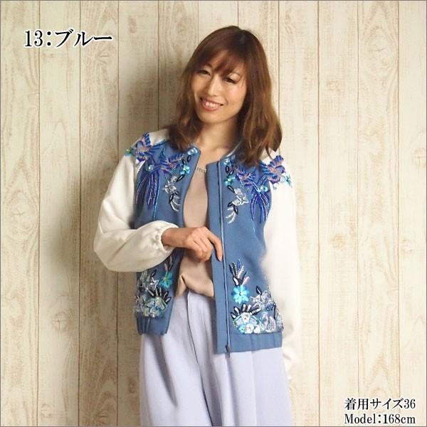 GRACE CONTINENTAL SOLD OUT グレースコンチネンタル アウター GRACE CONTINENTAL SOLD OUT グレースコンチネンタル アウター