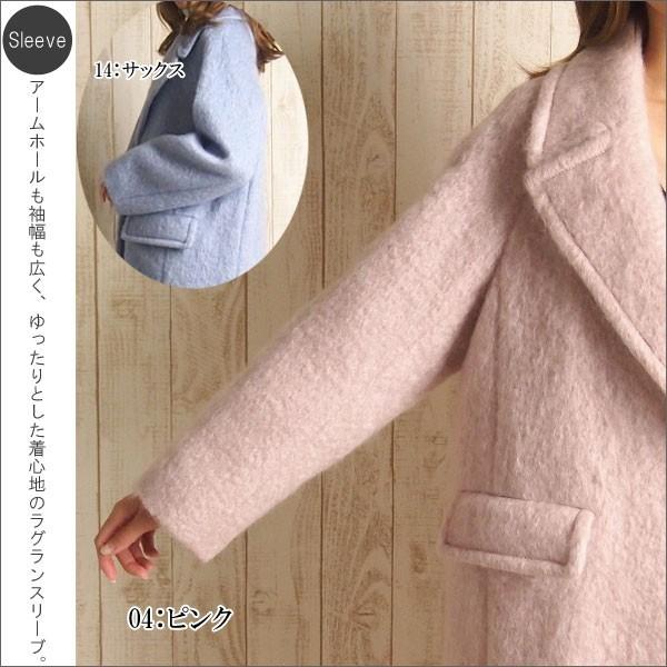 GRACE CONTINENTAL SOLD OUT グレースコンチネンタル アウター GRACE CONTINENTAL SOLD OUT グレースコンチネンタル アウター