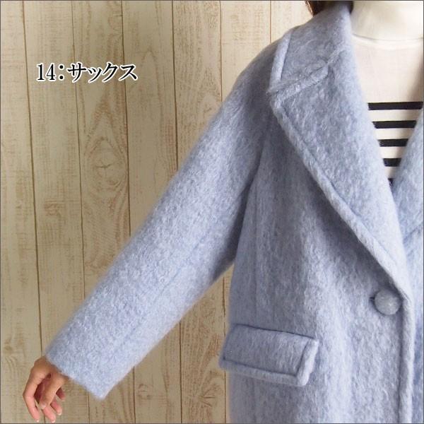 GRACE CONTINENTAL SOLD OUT グレースコンチネンタル アウター GRACE CONTINENTAL SOLD OUT グレースコンチネンタル アウター