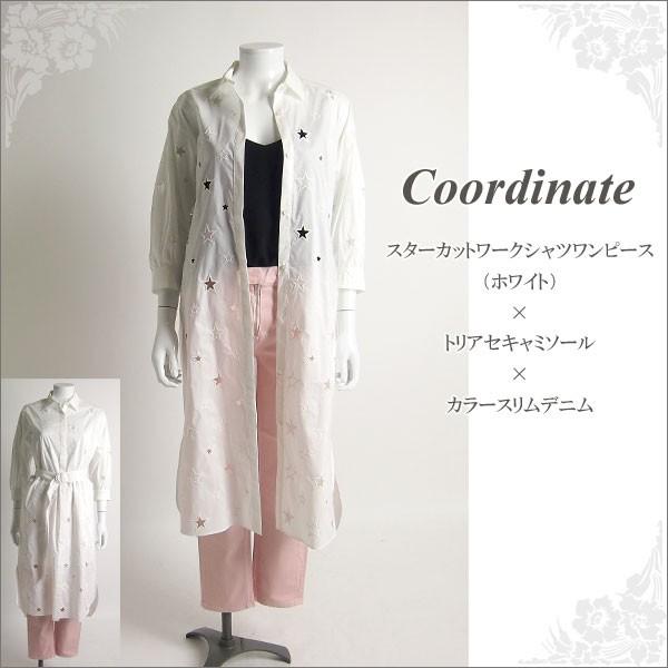 GRACE CONTINENTAL SOLD OUT グレースコンチネンタル ワンピース GRACE CONTINENTAL SOLD OUT グレースコンチネンタル ワンピース