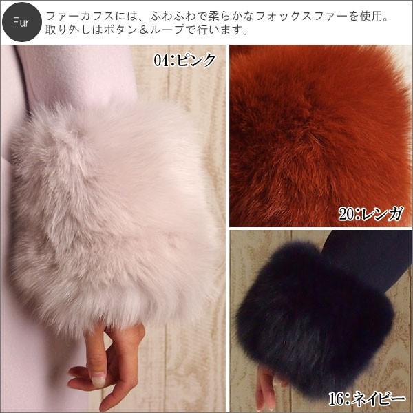 GRACE CONTINENTAL SOLD OUT グレースコンチネンタル アウター GRACE CONTINENTAL SOLD OUT グレースコンチネンタル アウター