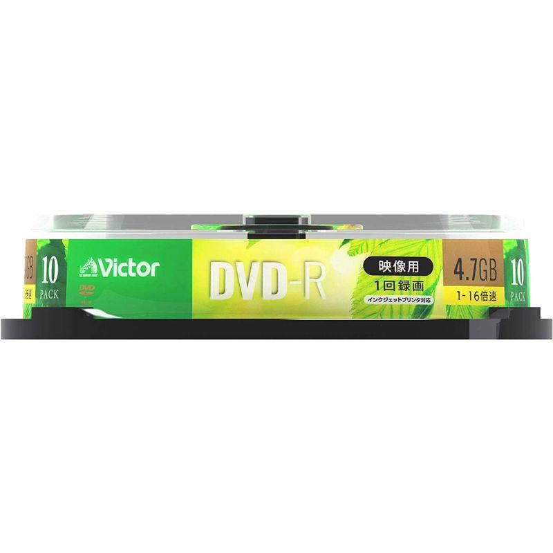 ビクター Victor 1回録画用 DVD-R CPRM 120分 10枚 ホワイトプリンタブル 片面1層 1-16倍速 VHR12JP10 :20230224151117-00703 ...