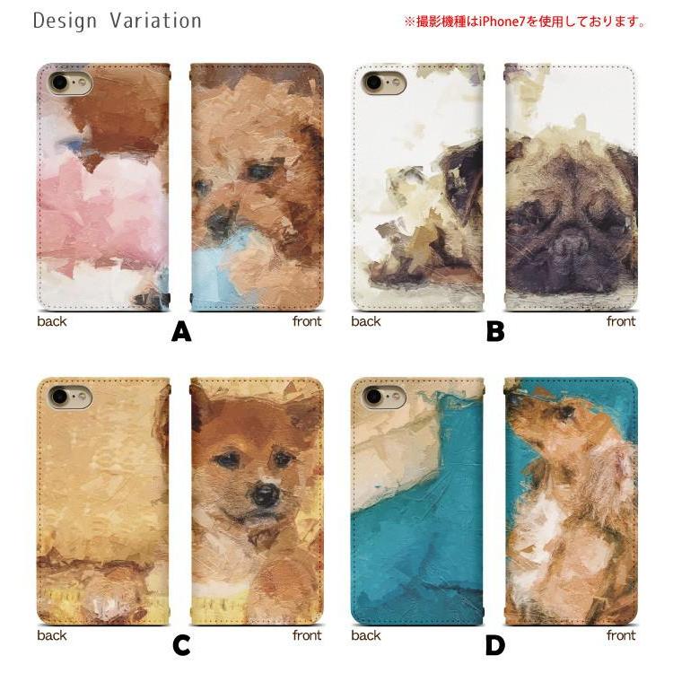 Xperia 10 IV SO-52C ケース ベルトなし 手帳型 スマホケース スマホカバー スマホ カバー 携帯ケース 携帯カバー 用 Xperia10IV so52c エクスペリア ...