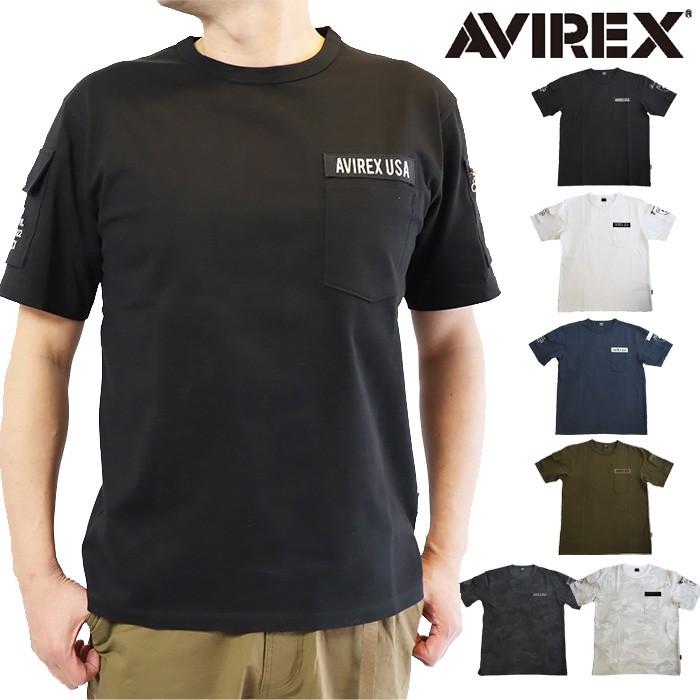 AVIREX 6113328/7831934006 SS FATIGUE T-SHIRT アビレックス 正規取扱店 ファティーグ Tシャツ ジムウェア メンズ シンプル クルーネック 丸首 ...