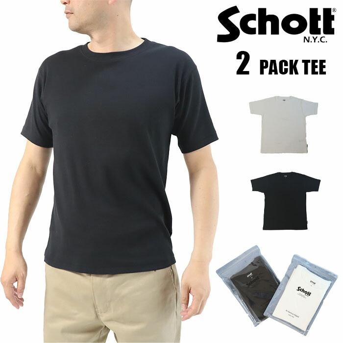 Schott N.Y.C（ショット） 【ポイント10倍】SCHOTT 正規取扱店 Schott NYC 2PACK T-SHIRT 2パック ...