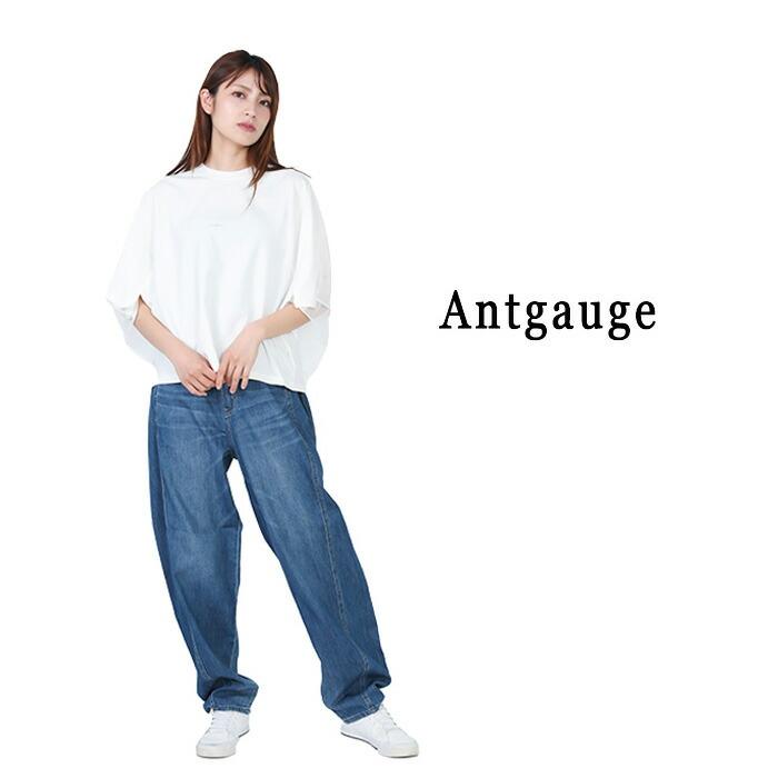 ANTGAUGE Antgauge 正規取扱店 アントゲージ C2334 ルーズバレルジーンズ 大人女子 新作 エアーデニム : pepecoco - 通販 - Yahoo!ショッピング