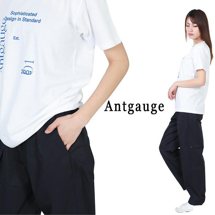 ANTGAUGE Antgauge 正規取扱店 アントゲージ C2345 ジェントルトラウザー テーパートパンツ 大人女子 新作 : pepecoco - 通販 - Yahoo!ショッピング