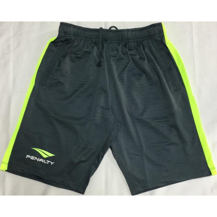 PENALTY プラクティスパンツ＋インナーセット PP6113 : Futsal Proshop ピケーナアーリア - 通販 - Yahoo ...