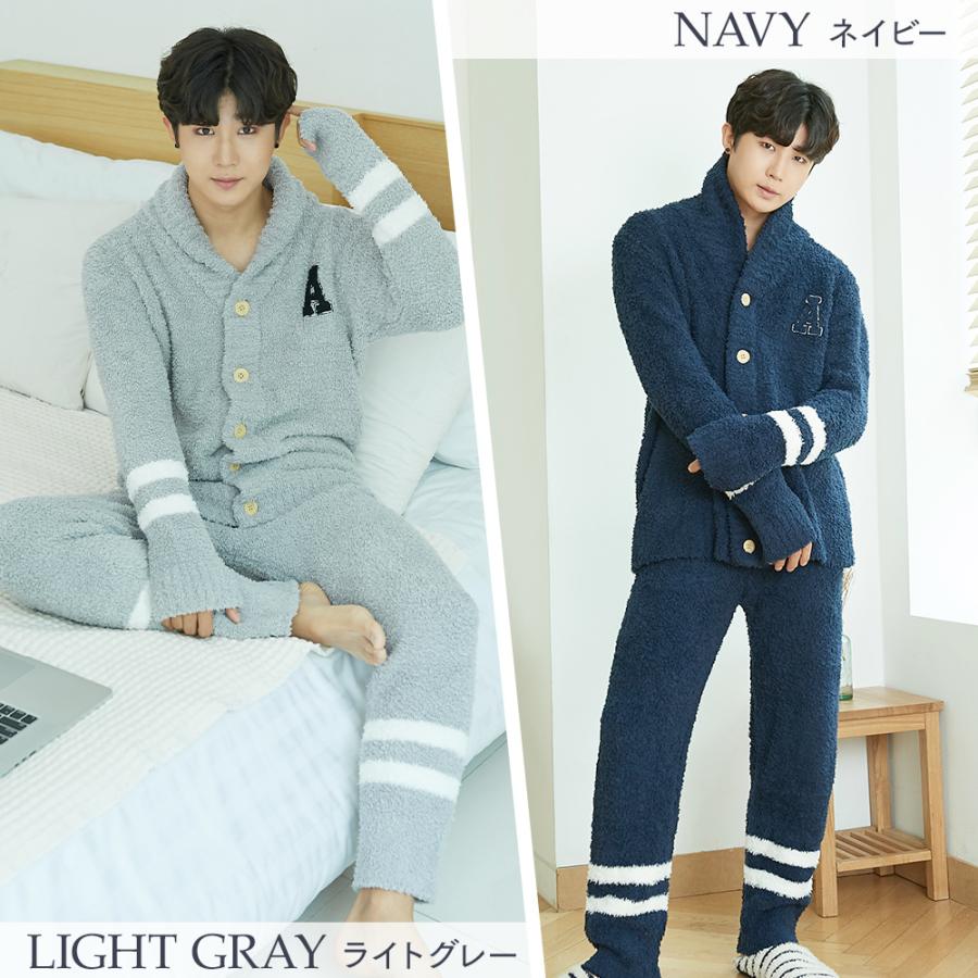 (メディア出演) ルームウェア パジャマ メンズ モコモコ 長袖 長ズボン 冬用 上下 セット 裏起毛 セットアップ 前開き 部屋着 ...