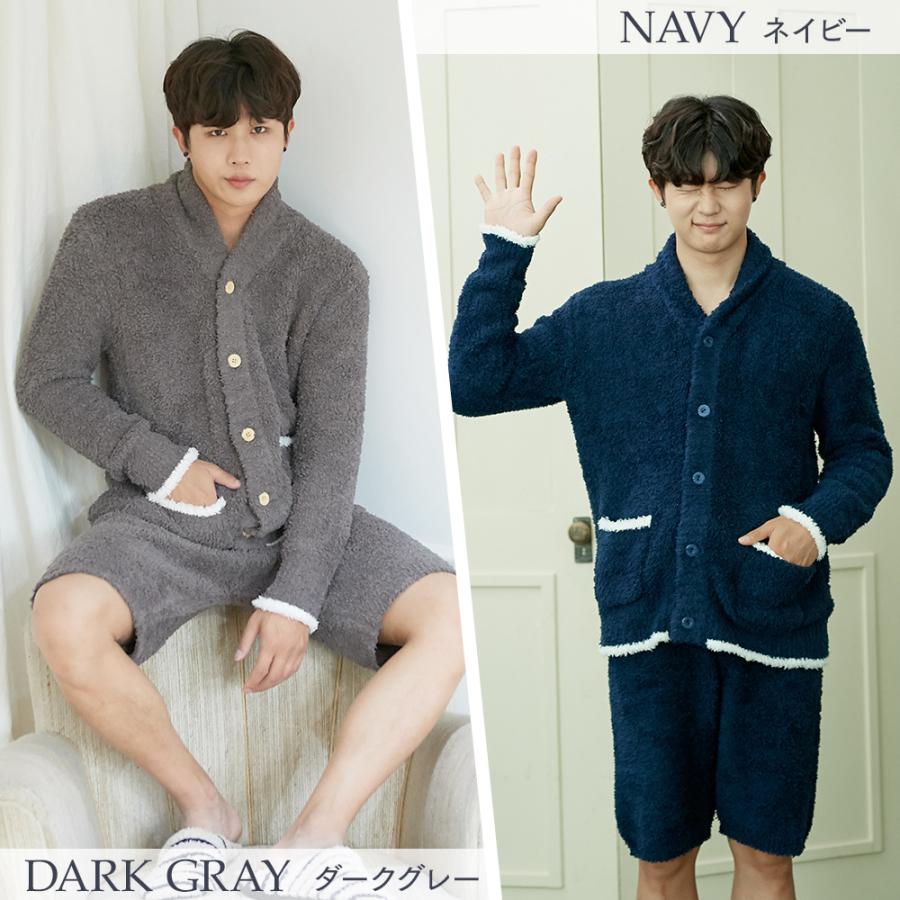 (メディア出演) ルームウェア パジャマ メンズ モコモコ 長袖 半ズボン 冬用 上下 セット 裏起毛 セットアップ 前開き 部屋着 ...