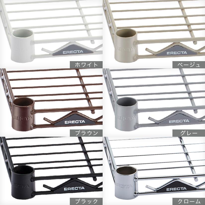 ERECTA エレクター ベーシックシリーズ サイズ＆カラーオーダーポール高さ65.6cm 2本 6色 BSOP-H0656 : ルミナス エレクター 専門店Floors - 通販 ...