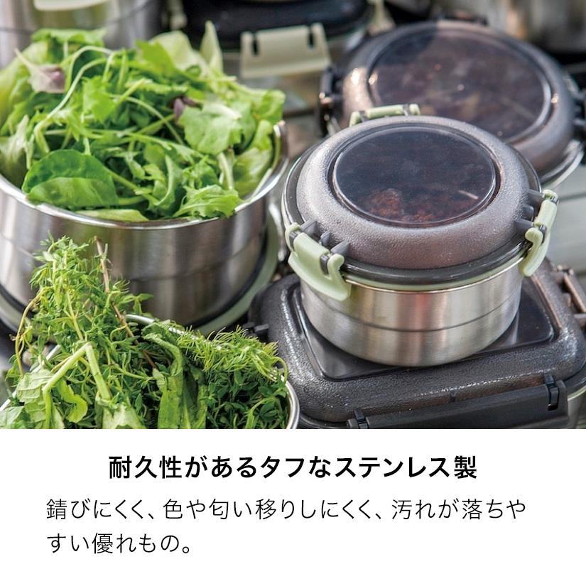 ダルトン DULTON アウトドア フード コンテナ ラウンド L : dtn-kup0075 : ルミナス エレクター 専門店Floors - 通販 - Yahoo!ショッピング