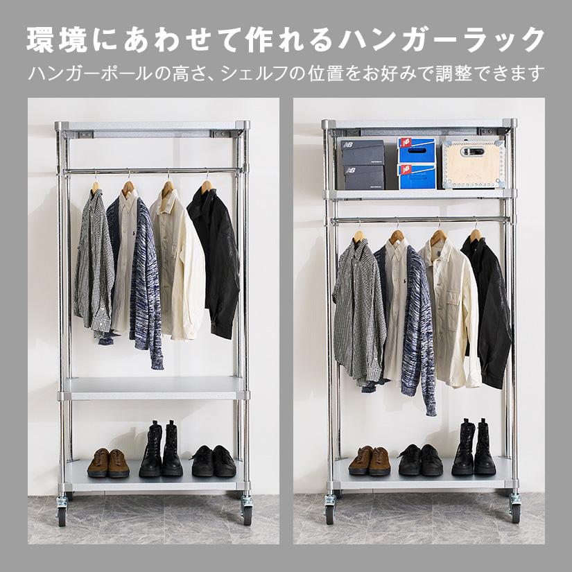 PROFACE プロフェイス ガルバリウム ハンガーラック 幅90 奥行35 高さ225 4段 (幅91.3×奥行36.2×高さ224cm) GH4-3590 : gh4-3590 ...