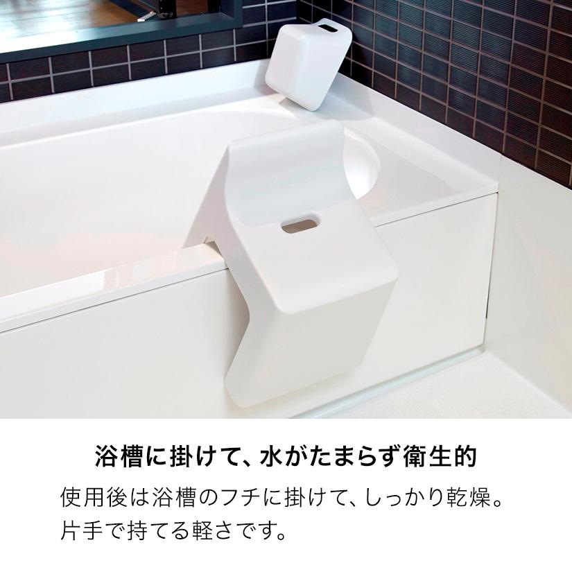 RETTO ハイチェア レットー バスチェア 座面高さ 31cm 日本製 I'mD アイムディー 風呂 椅子 いす イス IMD-KUP0013 :imd-kup0013:ルミナス エレクター ...