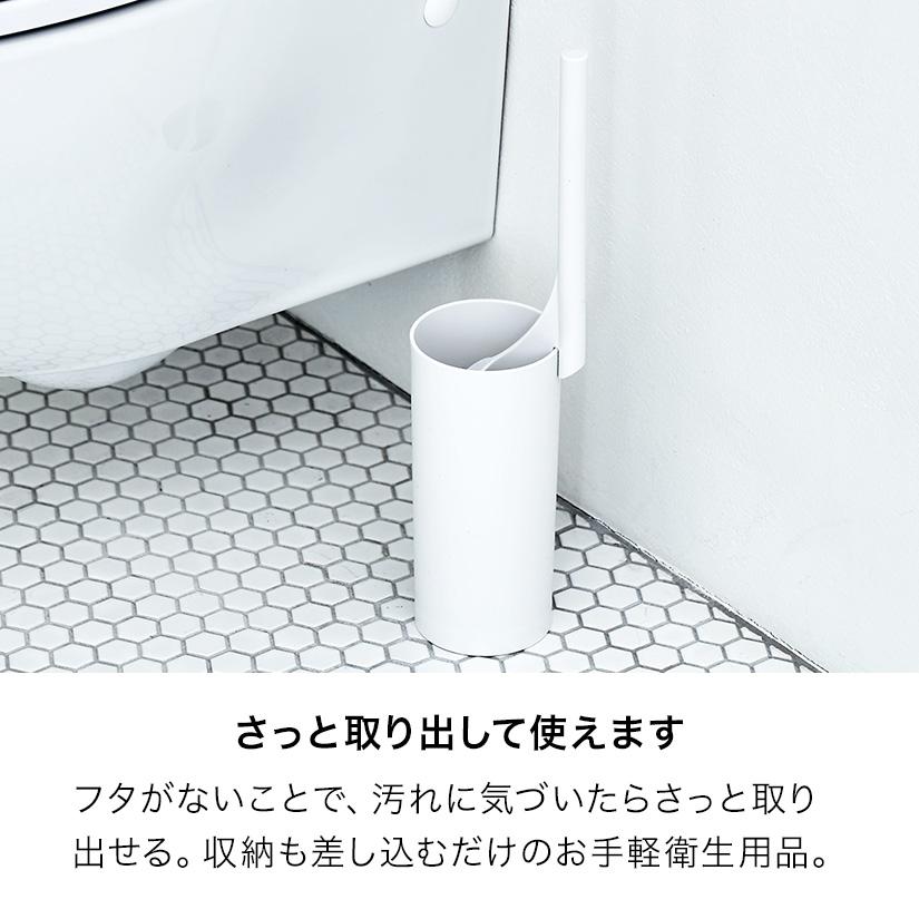 RETTO トイレクリーナー レットー トイレブラシ I'mD アイムディー トイレ ブラシ トイレ掃除 そうじ IMD-KUP0028 : ルミナス エレクター 専門店Floors - 通販 ...