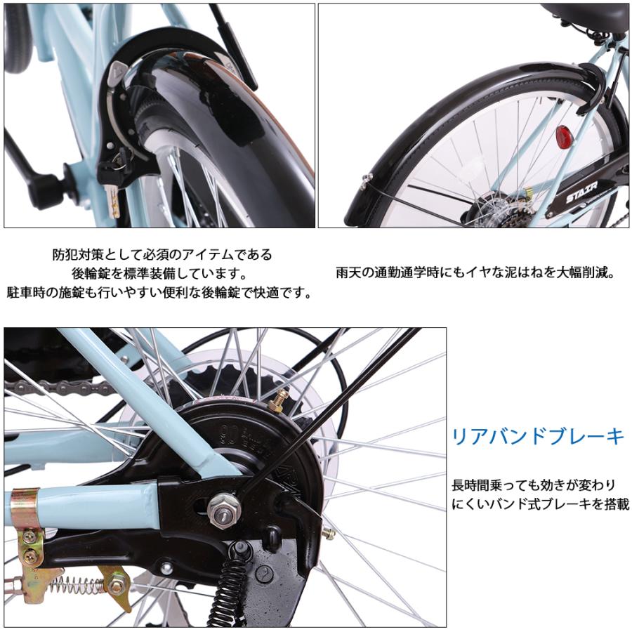 折りたたみシティサイクル 折りたたみ自転車 シマノ製6段変速 26 折りたたみシティサイクル 折りたたみ自転車 シマノ製6段変速 26