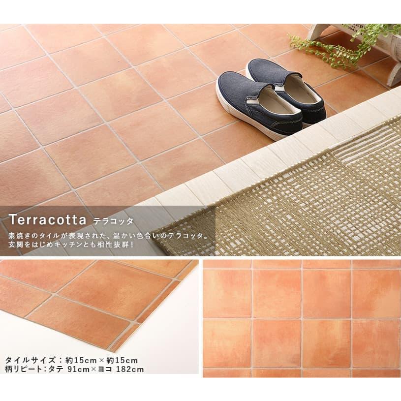 フロアマット 床 リメイクシート おしゃれ DIY 剥がせる 玄関シート フロアシート 傷防止 キッチン リビング ウッド タイル 90cm×300cm 送料無料 : カーテン専門店 ...