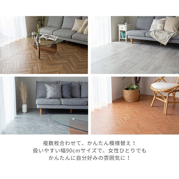 フロアマット 床 リメイクシート おしゃれ DIY 剥がせる 玄関シート フロアシート 傷防止 キッチン リビング ウッド タイル 90cm×300cm 送料無料 : カーテン専門店 ...