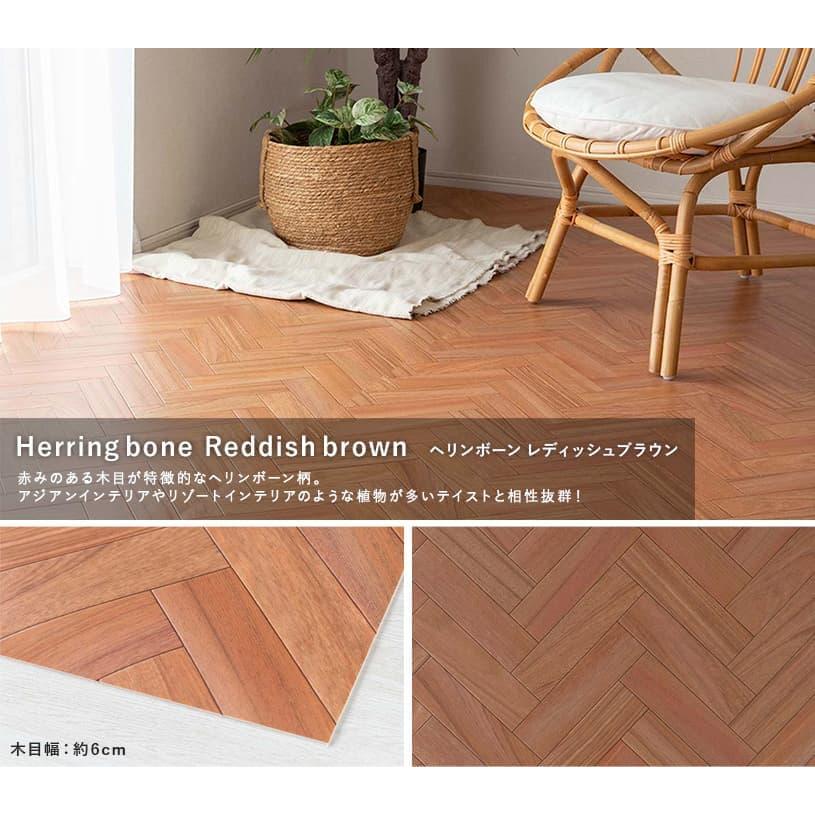 フロアマット 床 リメイクシート おしゃれ DIY 剥がせる 玄関シート フロアシート 傷防止 キッチン リビング ウッド タイル 90cm×300cm 送料無料 : カーテン専門店 ...