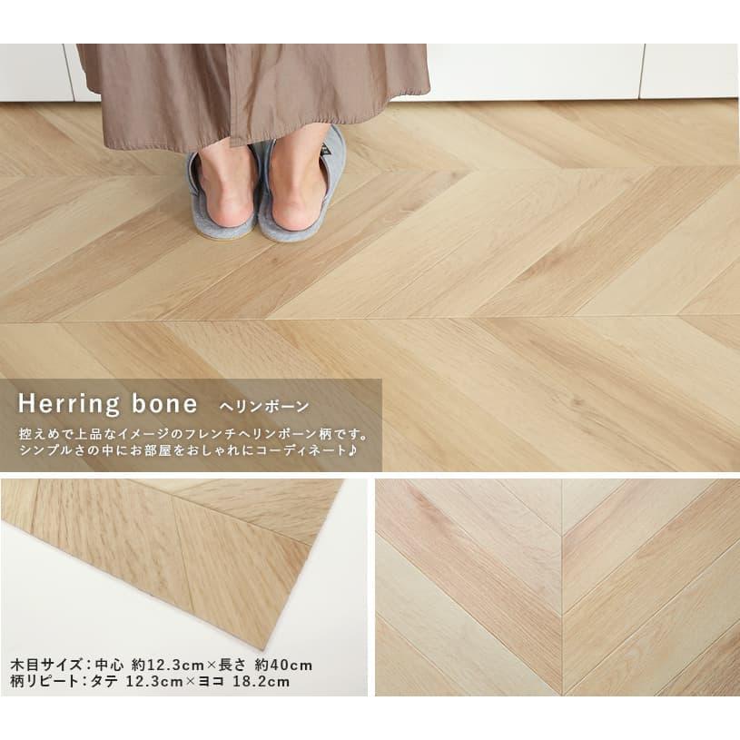 フロアマット 床 リメイクシート おしゃれ DIY 剥がせる 玄関シート フロアシート 傷防止 キッチン リビング ウッド タイル DIY 90cm×400cm 送料無料 :nbl-flo ...