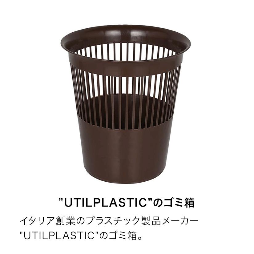 DULTON ※ベージュ/ライトグレイ廃番※ダルトン ゴミ箱 イタリアン シンプル ダストボックス 14L : パーフェクトスペース - 通販 - Yahoo!ショッピング