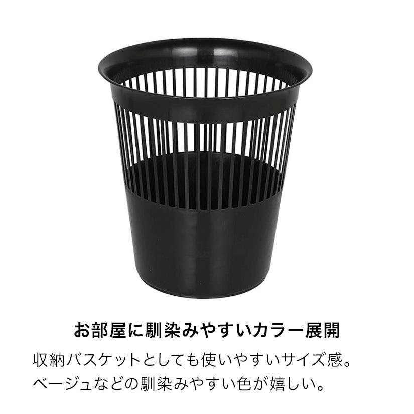 DULTON ※ベージュ/ライトグレイ廃番※ダルトン ゴミ箱 イタリアン シンプル ダストボックス 14L : パーフェクトスペース - 通販 - Yahoo!ショッピング