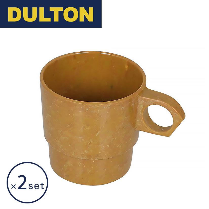 ダルトン DULTON アウトドア メラミン メス カップ PT-1 2個セット : パーフェクトスペース - 通販 - Yahoo!ショッピング