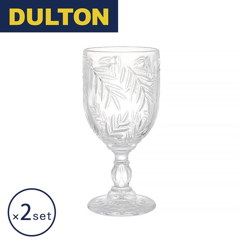 ダルトン DULTON グラス・マグ アクア グラス "ファーン" 2個セット : パーフェクトスペース - 通販 - Yahoo!ショッピング