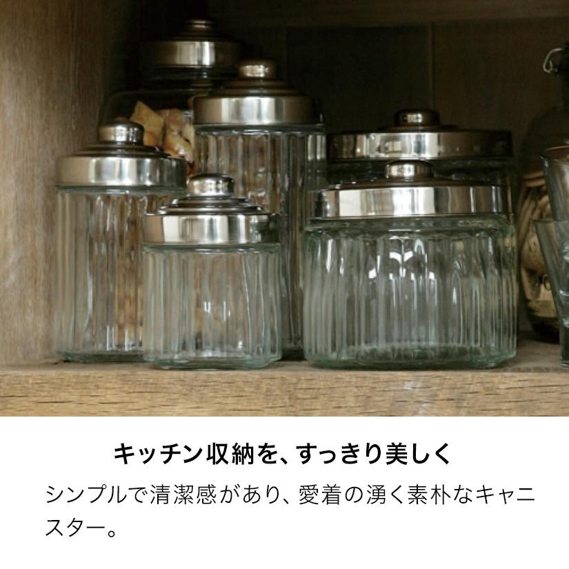 DULTON ダルトン 保存容器 ガラスキャニスター ガラスポット M dtn-kup0051 : パーフェクトスペース - 通販 - Yahoo!ショッピング