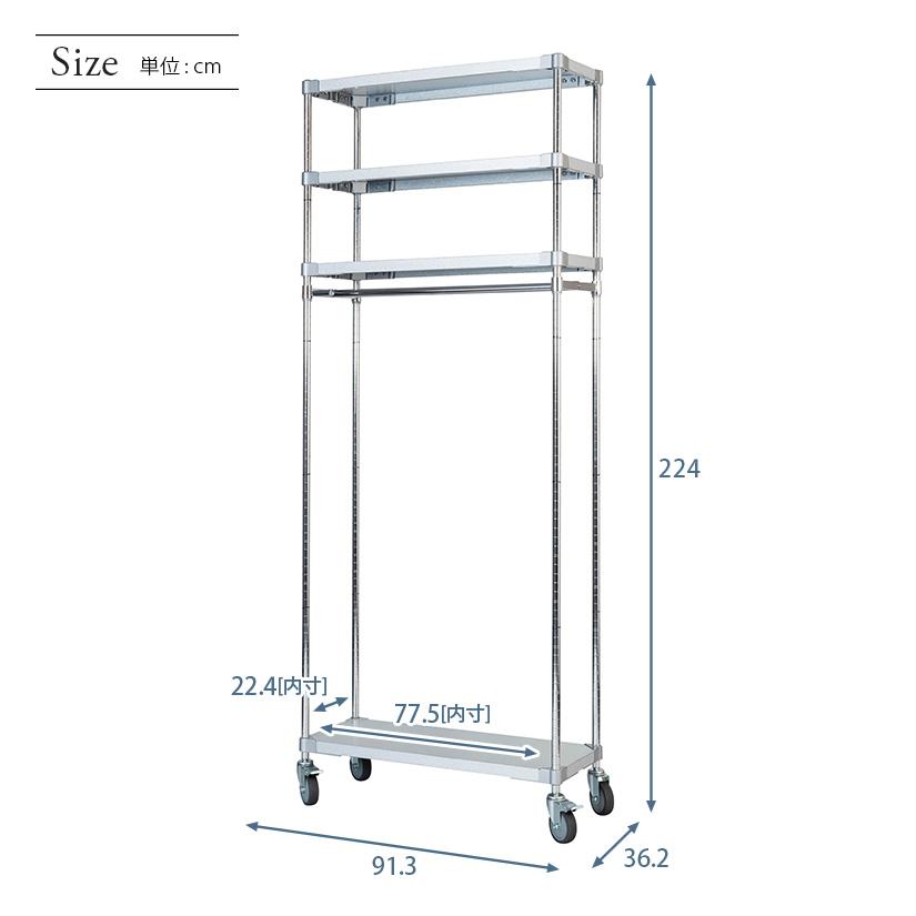 PROFACE プロフェイス ガルバリウム ハンガーラック 幅90 奥行35 高さ225 4段 (幅91.3×奥行36.2×高さ224cm) GH4-3590 : パーフェクトスペース ...
