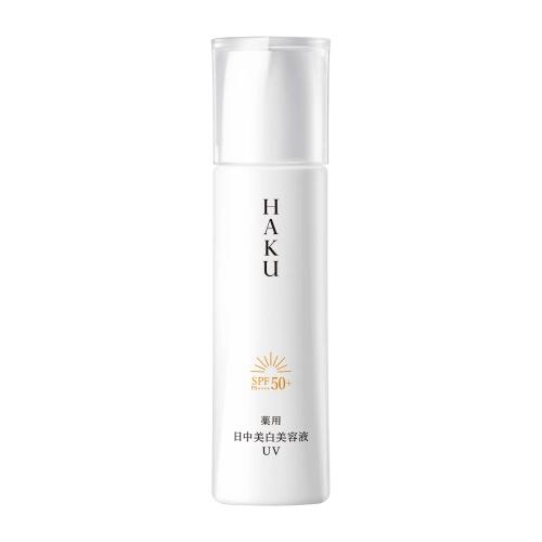 HAKU 資生堂 HAKU（ハク） 薬用 日中美白美容液 デイブライトニングUV 45mL 無香料 SPF50+・PA++++ 医薬部外品 : Perfect Shop LAB. - 通販 ...