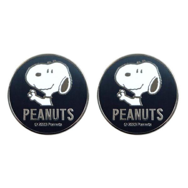 ブランド登録なし スヌーピー ナンバーボルトキャップ シルバー カー用品 : パーフェクトワールド - 通販 - Yahoo!ショッピング