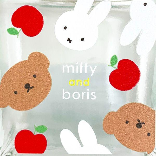 Miffy ミッフィー プチ ガラス瓶 ボリス お菓子入れ 小物入れ インテリア キッチン : パーフェクトワールド - 通販 - Yahoo!ショッピング