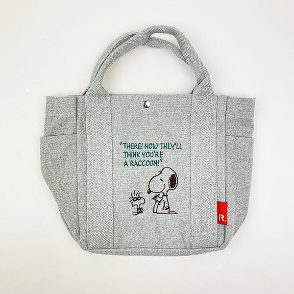 スヌーピー バッグ グレー ROOTOTE(ルートート) SNOOPY : パーフェクトワールド - 通販 - Yahoo!ショッピング