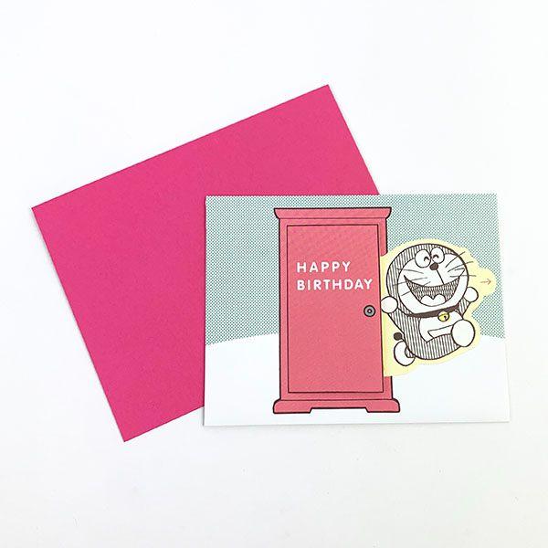 ドラえもん バースデーカード どこでもドア グリーティングカード カード : パーフェクトワールド - 通販 - Yahoo!ショッピング