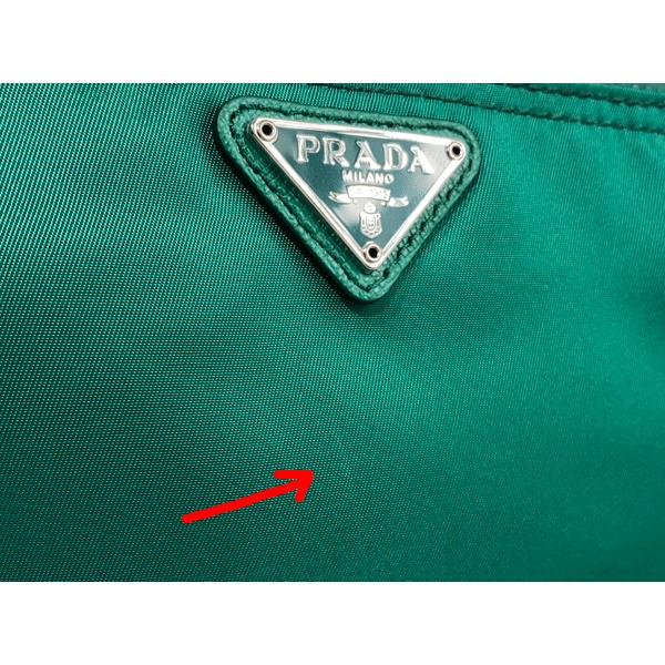 PRADA プラダ 化粧ポーチ 1NA693 ASSENZIO 少し難有り ロゴプレート付き アッセンチオ グリーン系 テスート ナイロン ...