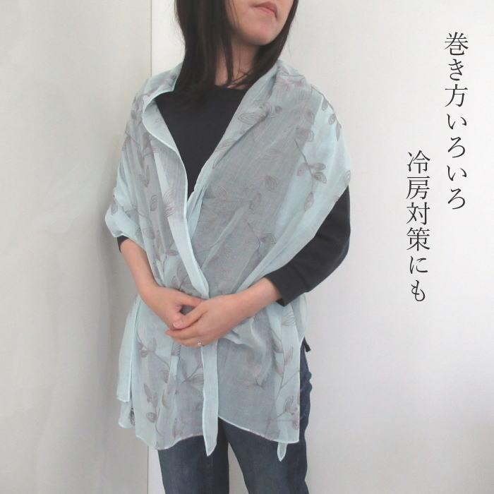 母の日 ギフト プレゼント ストール 春夏 大判 ショール マフラー スカーフ 薄手 洗える 綿100 コットン 100-6351 : Perle un peu ペルルアンプー - 通販 ...