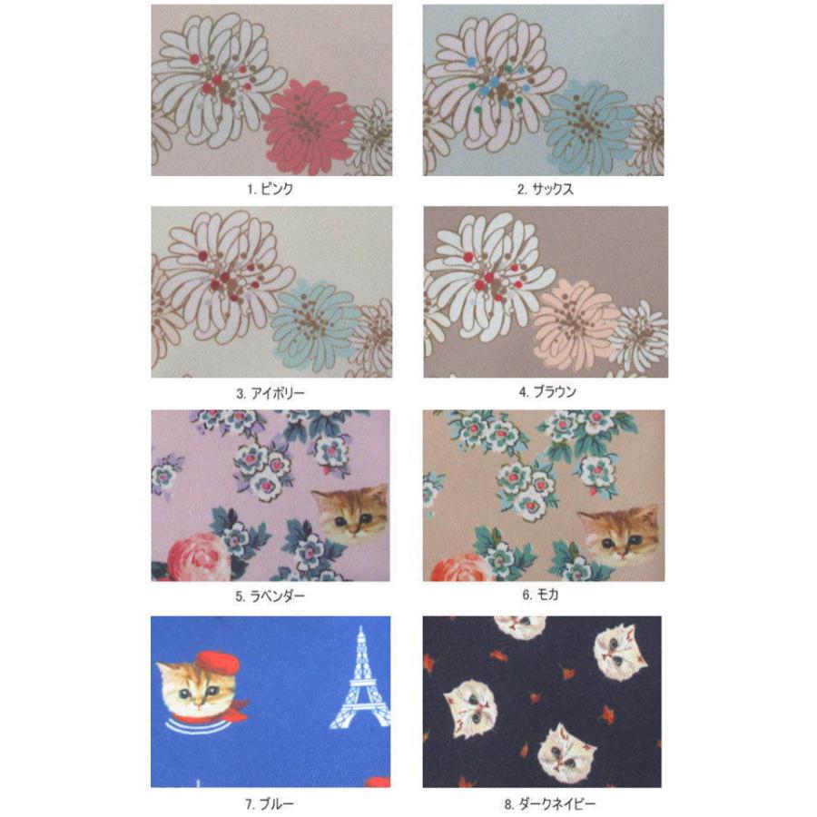 PAUL&JOE ポールアンドジョー ティッシュポーチ 猫 ポール&ジョー ポーチ ティッシュカバー 猫柄グッズ 雑貨 ティッシュケース 50-pj-180p : Perle un peu ...