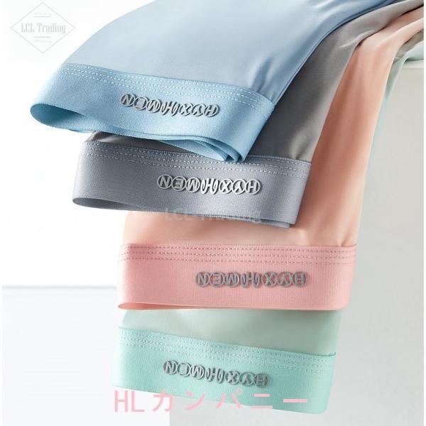 ボクサーパンツメンズアイスシルク涼しい4枚セット大きいサイズ男性下着涼感通気抗菌快適ギフトL~6L : ぺろんショップ - 通販 ...