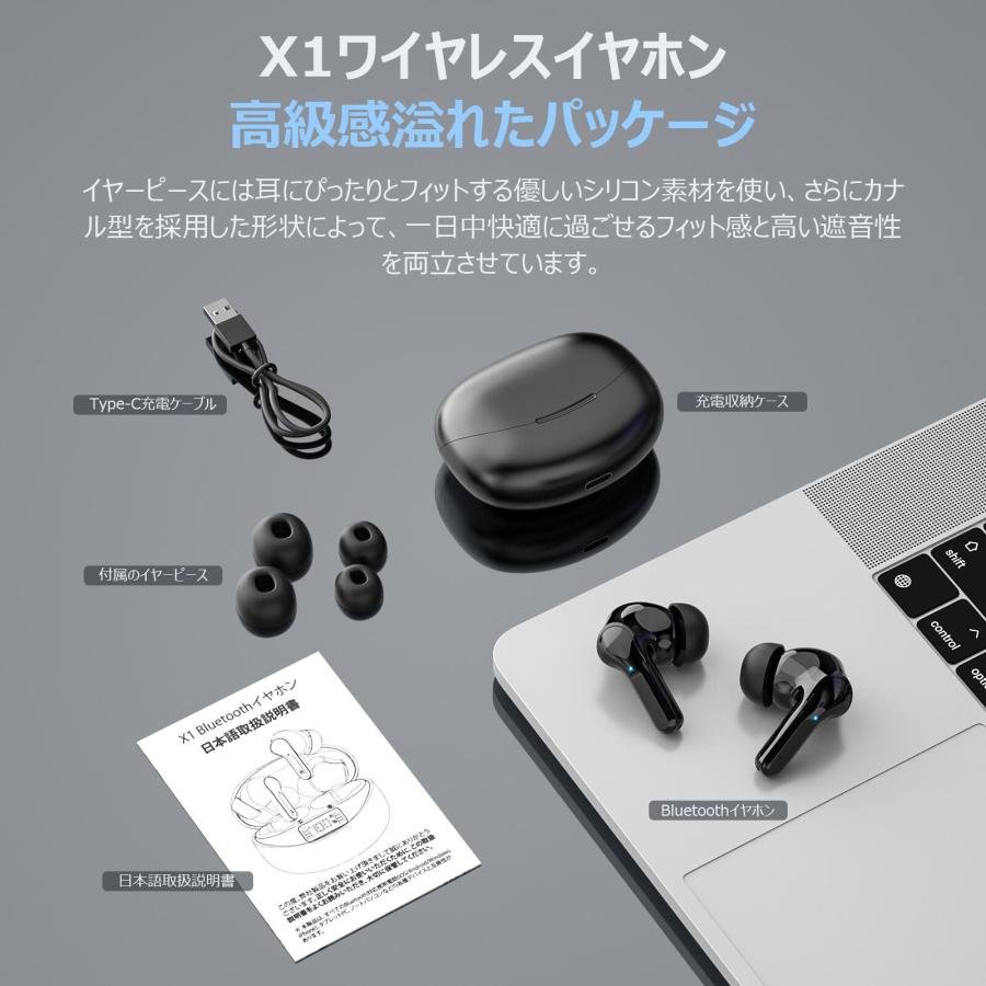 2024最新モデル ワイヤレスイヤホン bluetoothイヤホン 残量表示 2024最新モデル ワイヤレスイヤホン bluetoothイヤホン 残量表示