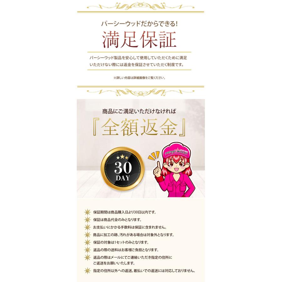 防音パネル 吸音 シート 吸音材 壁 80cm 60cm 厚さ 12mm 4枚入 賃貸 防音対策 吸音ボード gu-18 : LEDバルブ&吸音パネル パーシーウッド - 通販 - Yahoo ...