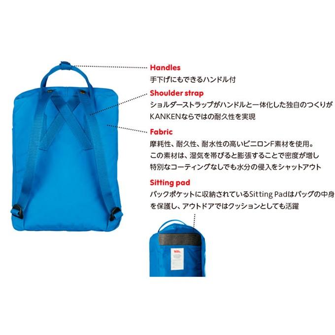 Fjallraven Kanken FJALLRAVEN フェールラーベン KANKEN カンケン Clay（221） 正規品 : パーソン ...