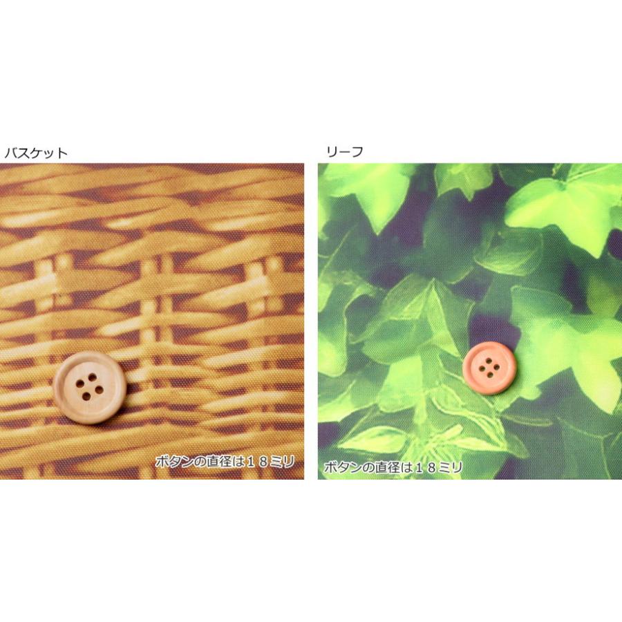 生地 軽はっ水加工 ポリエステルオックス 145cm巾【10cm単位】ナイロン風 (2260)デジタルプリント エコバッグ :CT-641:生地と雑貨のお店 PERURU - 通販 ...