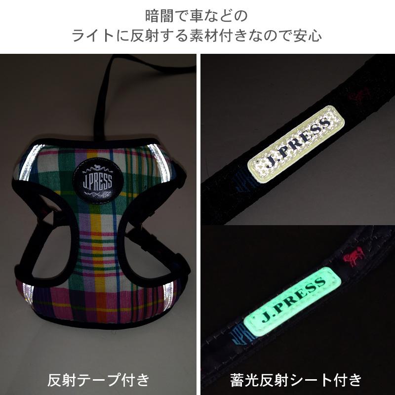 J.PRESS 犬 ハーネス リード ハーネス＆リード マドラスチェック ブルー 小型犬 3S | 秋冬 おでかけ お出かけ お散歩 おさんぽ おしゃれ かわいい : 408-55829 ...