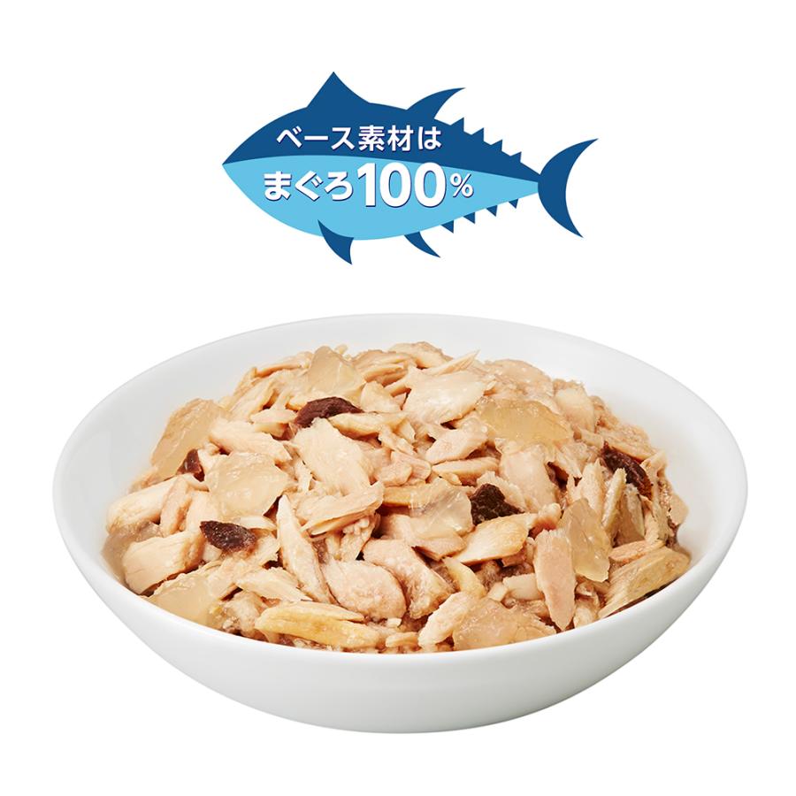 アイシア 純缶ミニ3P まぐろフレーク 195g（65g×3缶） キャットフード 猫缶 : ペット用品のPePet - 通販 - Yahoo!ショッピング